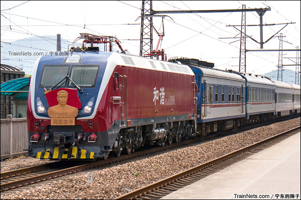 非人狂想屋 | 你的火车发源地 » HXD1D型交流传动电力机车