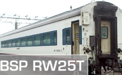 非人狂想屋 | 你的火车发源地 » 作品分类 » 25T型客车