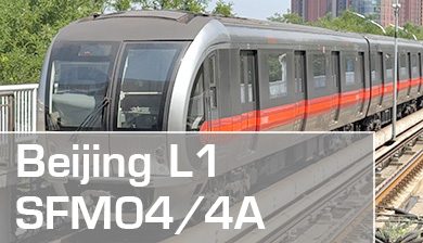 非人狂想屋 | 你的火车发源地 » 城轨列车库